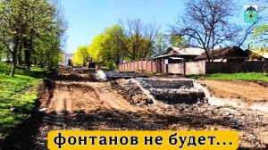 Брянка 2025 / ФОТО ВОСПОМИНАНИЯ - РОДИТЕЛЕЙ / Начало СТРОИТЕЛЬСТВА - про МАЛОМОБИЛЬНЫХ НЕ ДУМАЮТ