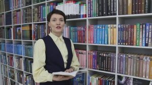 Проект «Перекрёстная рифма»