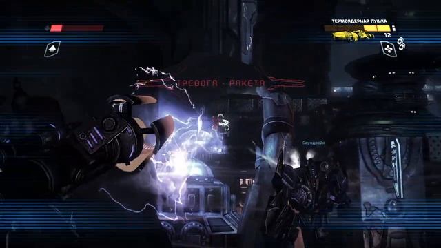 Прохождение Transformers_ War for Cybertron - Ч.4_ Омега Суприм