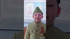 Стихотворения Анатолия Болутенко «Дети войны» и Михаила Владимова «Еще тогда нас не было на свете»