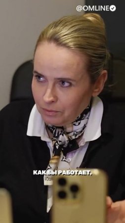 Любая карьера - это ответственность за что-то