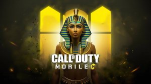 Call of Duty: Mobile — Фарон и чертёж «Фараон»