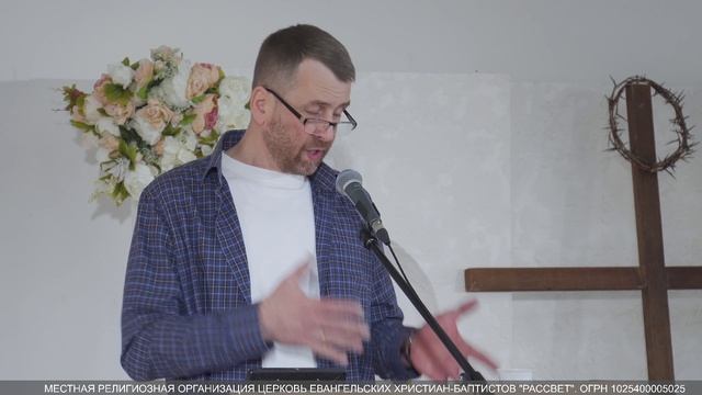Кузнецов Константин, детская проповедь, вера