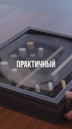 Кейс BOYARD для демонстрации мебельных ручек
