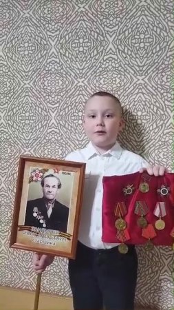 Вандышев Артемий, 9 лет, ГБОУ СОШ №13 г. Новокуйбышевск