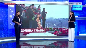 Подготовка Мурманской области к празднованию 80-летия Победы. Елена Дягилева. Сказано в Сенате
