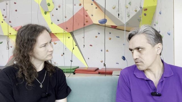 2. Скалодром. Секрет подбора команды