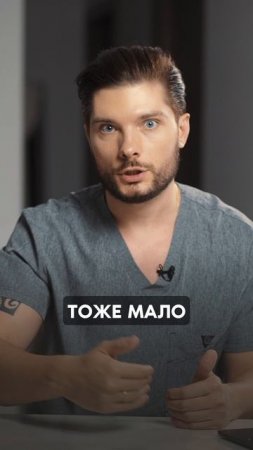 Зачем нужен витамин D?