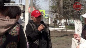 Пропал без вести