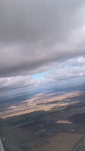 вид с высоты.