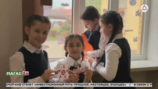 Дайджест новостей 04.05.2025 г.