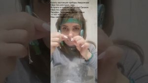 Палочки магний и нихром