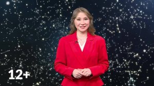 Гороскоп - 05.05.25