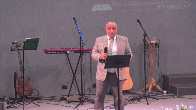 Վարդան Քոթանջան - "Ինչո՞վ ենք տարբեր:" (04 05 25)