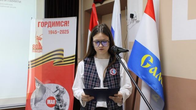 Свечникова Анжелика, 14 лет, Школа-интернат №117 им. Т.С. Зыковой г.о. Самара