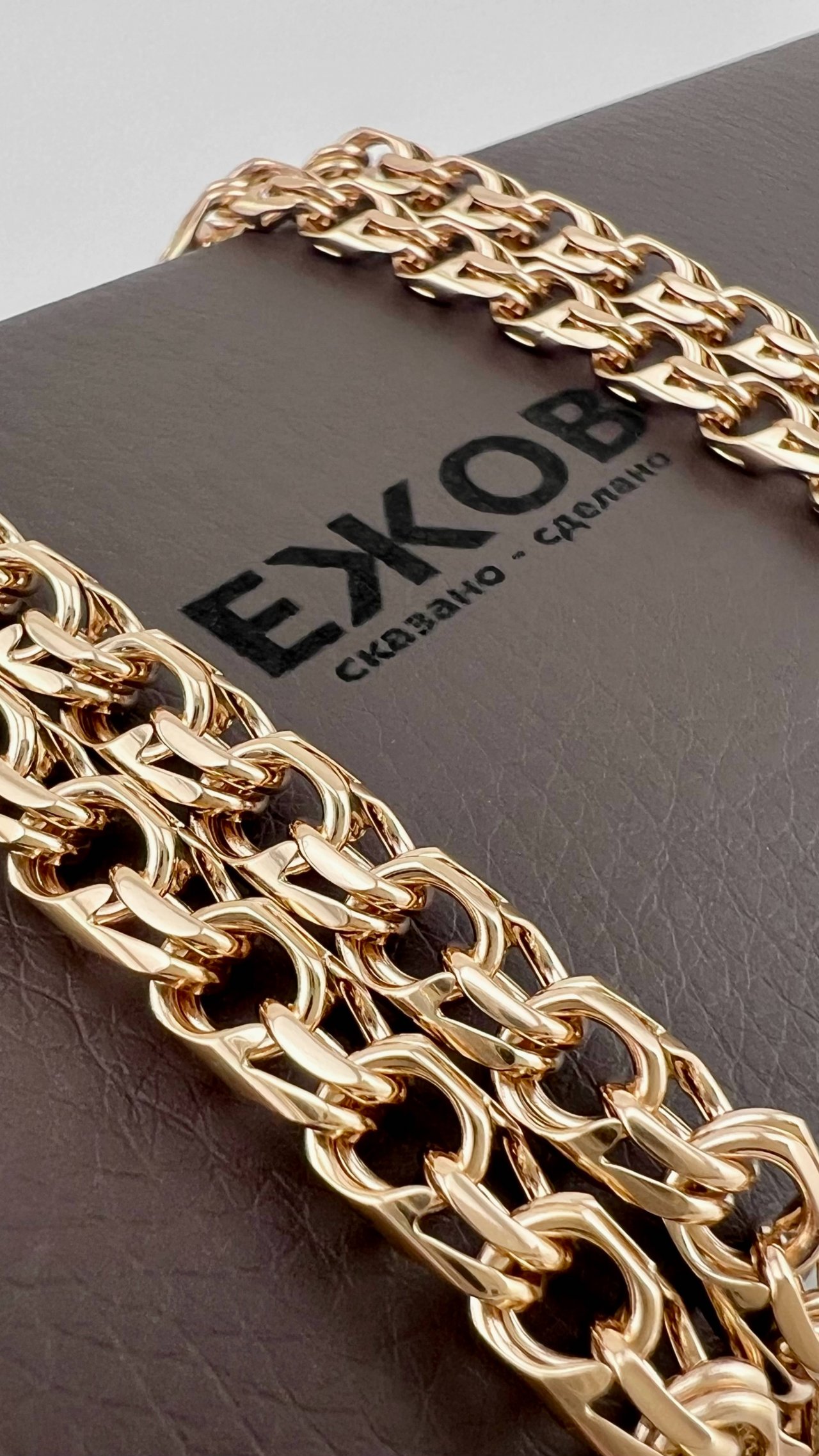 Золотая цепь Бисмарк 50 грамм 585