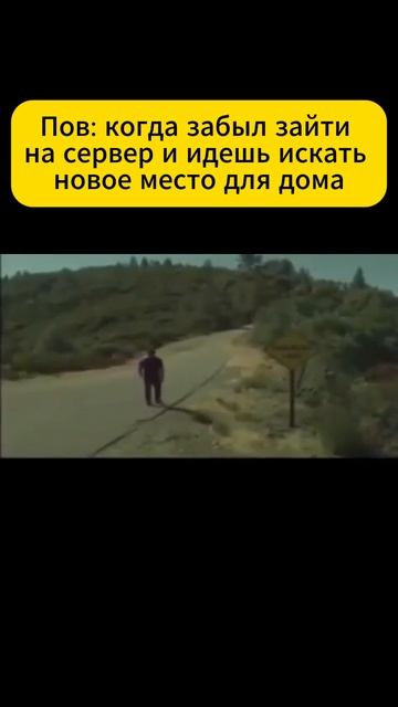 Rust ищем место для дома #rust #раст