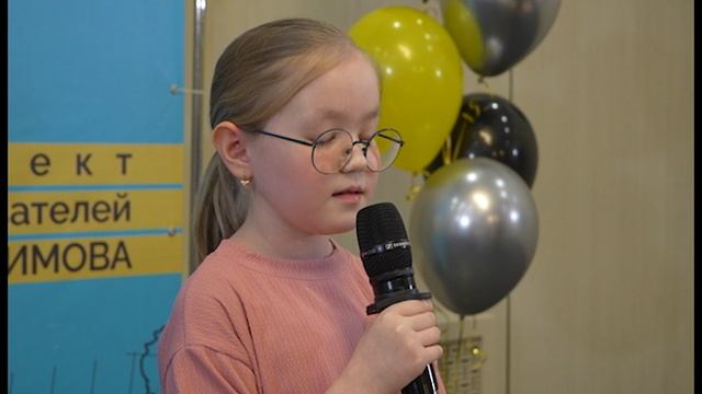 АСЫШ | Марс Галаутдинов  | ТАМЫР