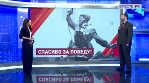 Мероприятия ко Дню Победы в Запорожской области. Дмитрий Ворона. Сказано в Сенате