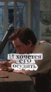 Вам письмо!  
#Почтарь #Приключения2025 #АлександрПетров