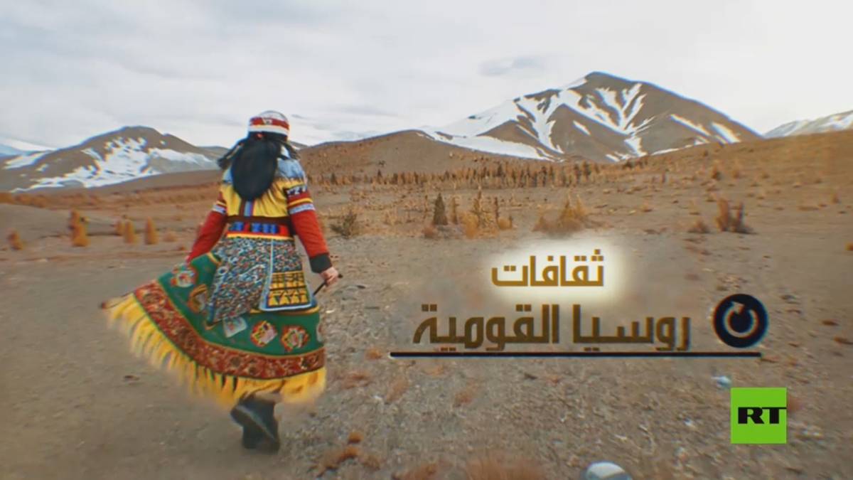ثقافات روسيا القومية