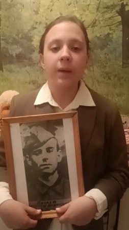 Злобина Софья, 11 лет, ГБОУ основного общего образования Самарской области,г.Похвистнево