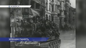 На месте захоронения членов экипажа самолёта «Бостон» открыли мемориал