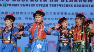 "Международный фестиваль среди творческих коллективов" 2025