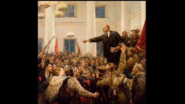 Памятные даты. В.И. Ленина