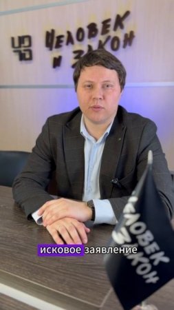 😱Мошенники заставили продать квартиру