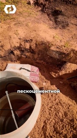 Монтаж станции Таман 4