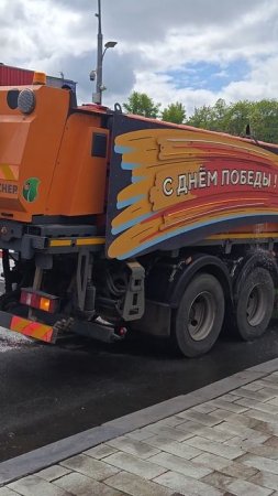Репетиция Парада Победы 9 мая 2025 г. москва  маяковская