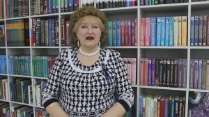 Проект «Перекрёстная рифма»