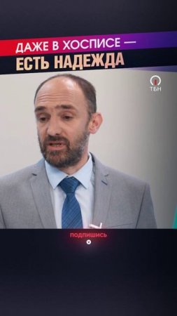 ШАНС ДЛЯ ПРЕСТУПНИКА И НАРКОМАНА