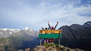 Лавочка Счастья в горах Северной Осетии: Где облака под ногами 🏞️🏔️