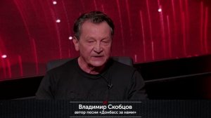 "Россия с нами и с нами Бог"