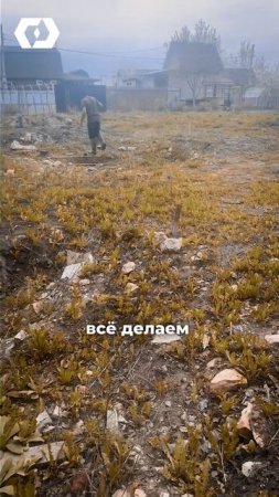Как разместить септик на участке?