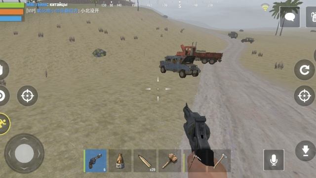 OXIDE изучил дробовик продолжение выживания