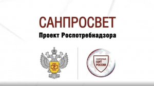 Всемирный день борьбы против малярии