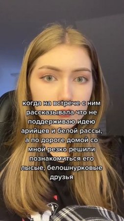 мем смешной, ситуация жесть. #мем #приколы