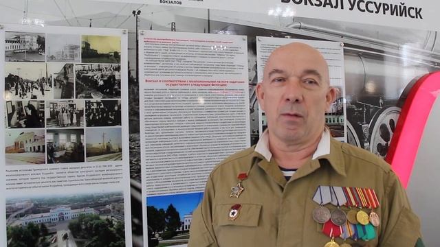 С Днём Победы / Александр Коломеец / Общественный совет при ЛО МВД России на ст. Уссурийск