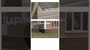Монтаж доборный наружный угол для сайдинга Ю-Пласт. UP Decor.