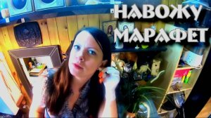 ЖИЗНЬ В ГАРАЖЕ / День уборки