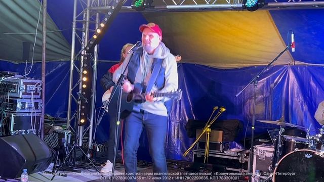 МАКАРИХА 2025