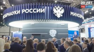 Михаил Асташев рассказал, какие разработки представлены на стенде Минобрануки России