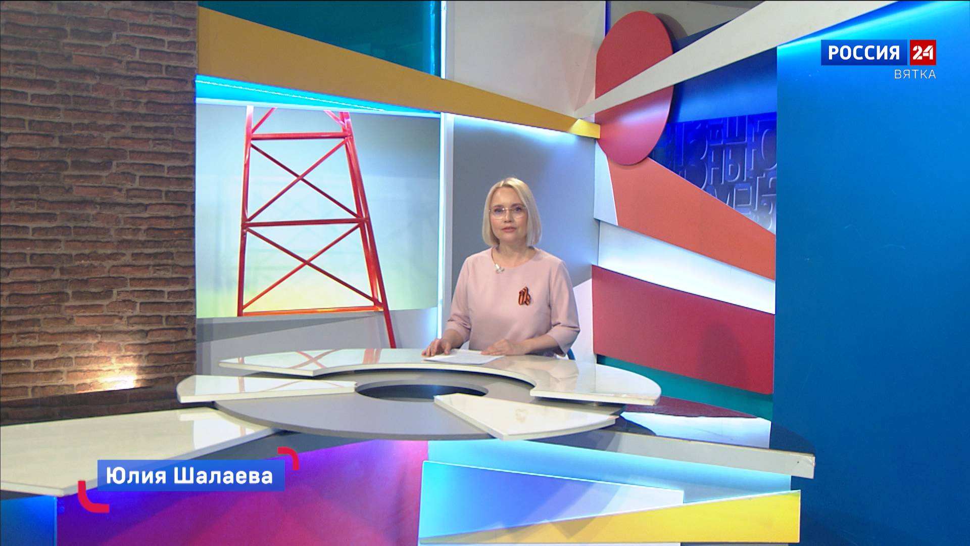 Новости культуры ВЯТКА (05.05.2025)