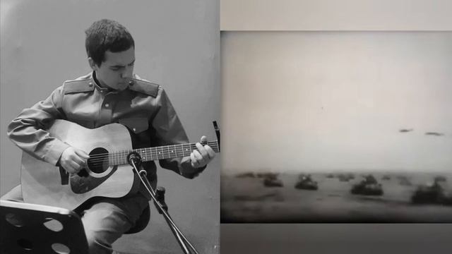 "Песня о звёздах" - В.С. Высоцкий