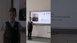 Асанов Данила, 9 лет, Школа-интернат №117 им. Т.С. Зыковой г.о. Самара
