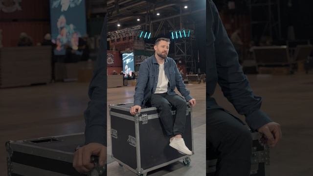 Как рождается идея ивента