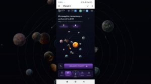 Planet X фильм и загадка

https://t.me/PlanetX_gamebot/game?startapp=83746140

#planetx #фильм.mp4